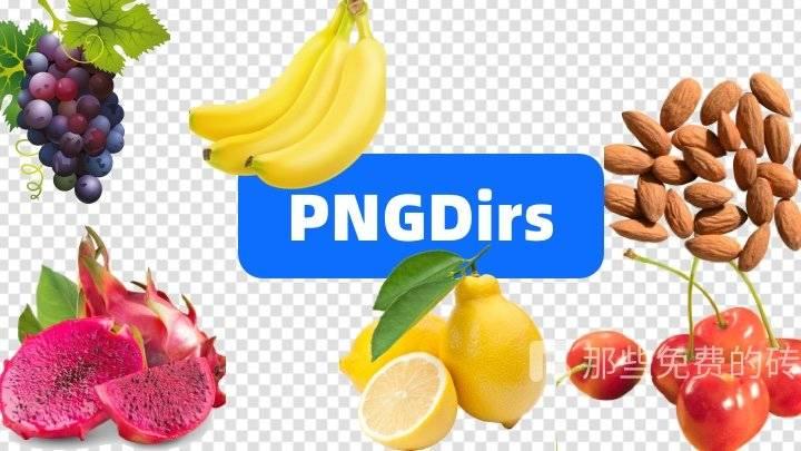 PNGDirs - 提供超过10万个透明背景、免抠的 PNG 图片素材免费下载的网站 - 知乎