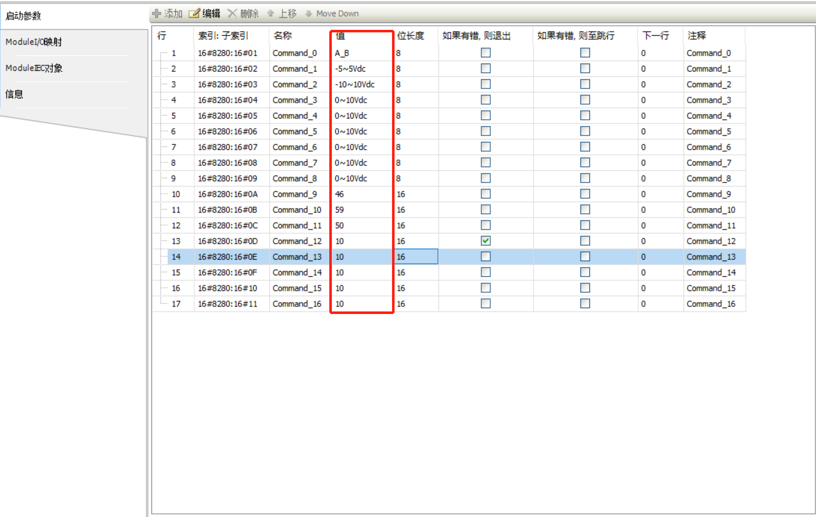 CN-8033又添新功能 - 知乎