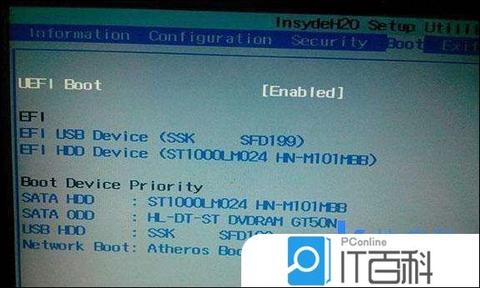 DELL Inspiron 15 7000 BIOS设置 - 知乎