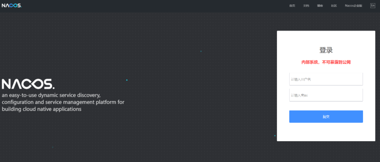 什么是nacos和gateway？怎么在项目中做整合 - 知乎