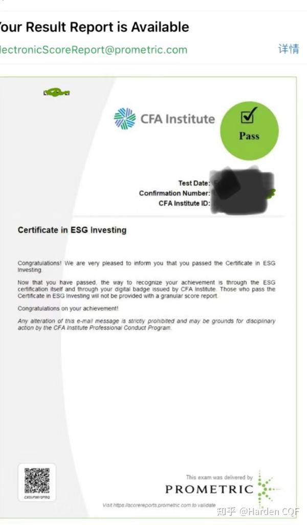 CFA协会的ESG证书，到底在考什么! - 知乎