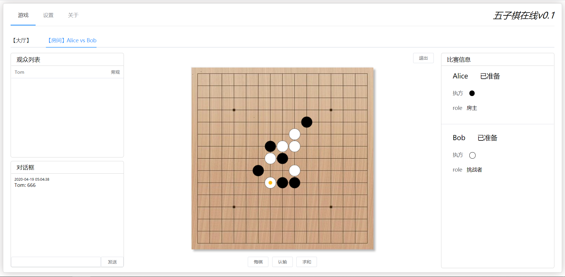 vue+go+websocket开发多人在线五子棋 - 知乎