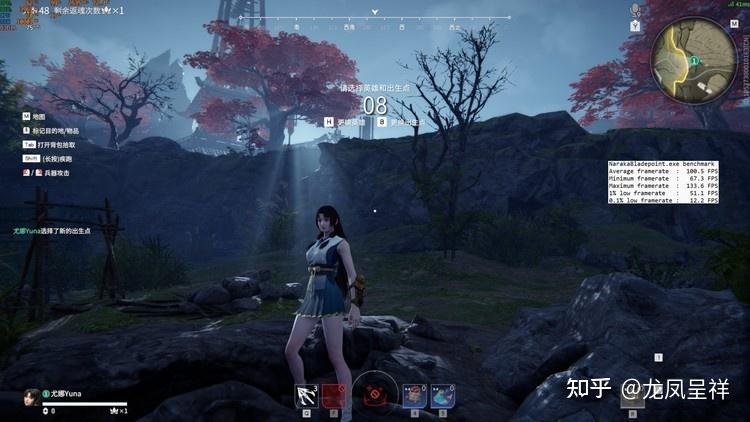 减法作业做得如何——联想GeekPro G5000测评