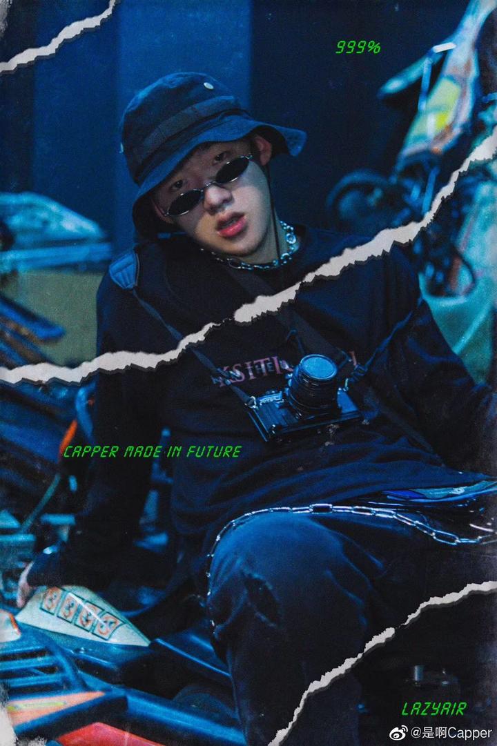 2020 新的diss大战一触即发，capper vs 畸形儿 ！ - 知乎