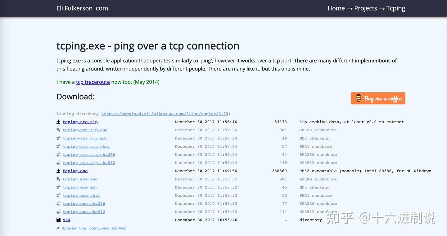 tcping网络测试工具使用指南 - 知乎