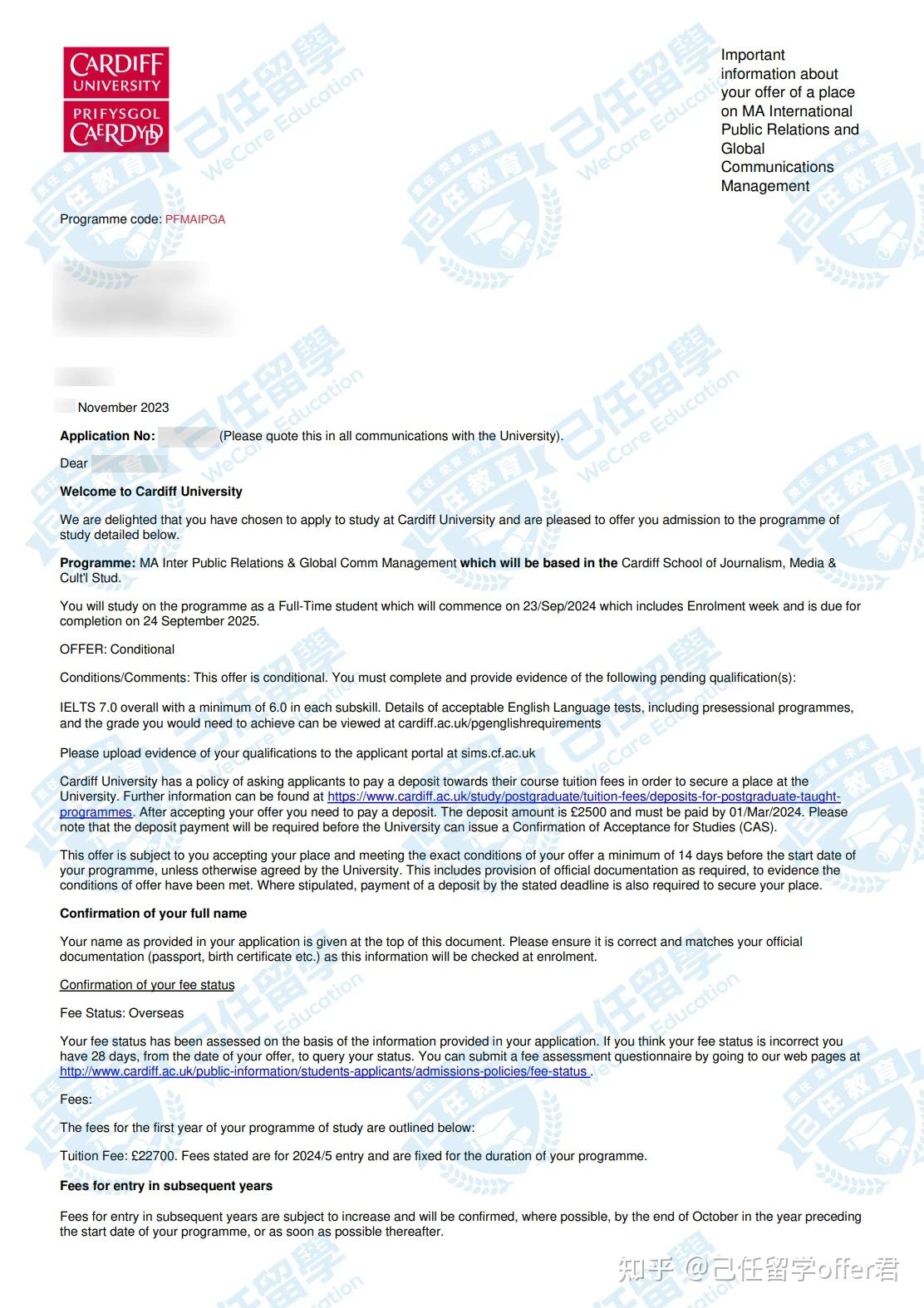 己任留学24Fall英国offer | 民办学子拿到 卡迪夫大学 MSc Advanced Computer Science 有条件录取 - 知乎