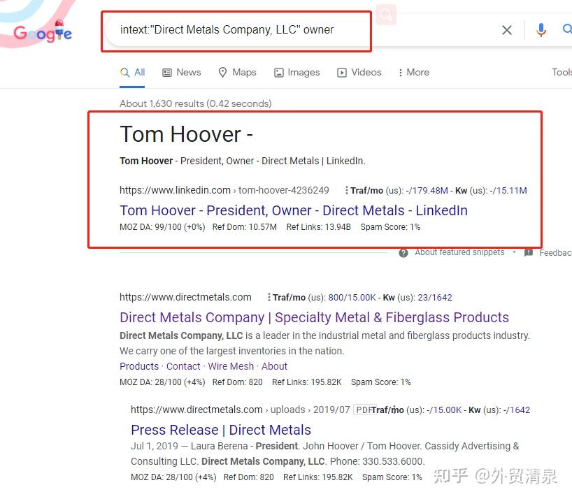 手把手, Google高级搜索开发外贸客户, 全攻略 - 知乎