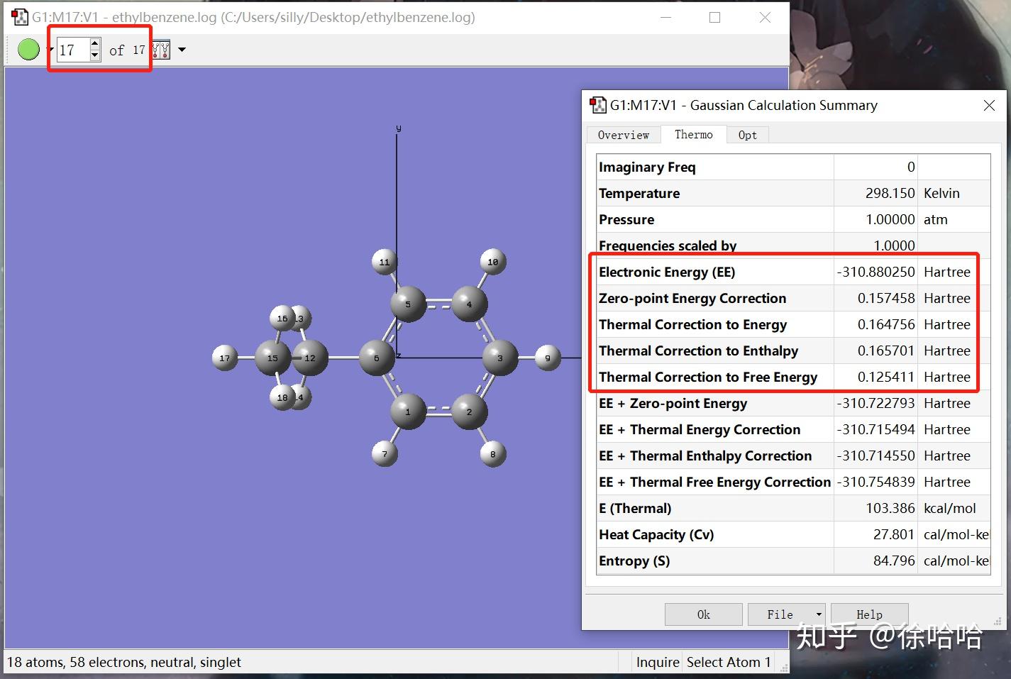 【小工具】利用Python脚本从Gaussian计算结果中提取信息 - 知乎