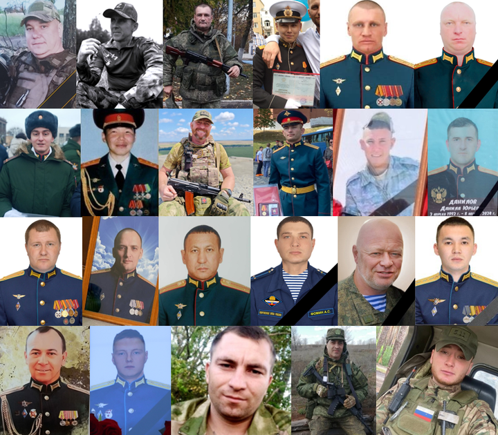 KIU8.24-8.31损失俄军军官 - 知乎