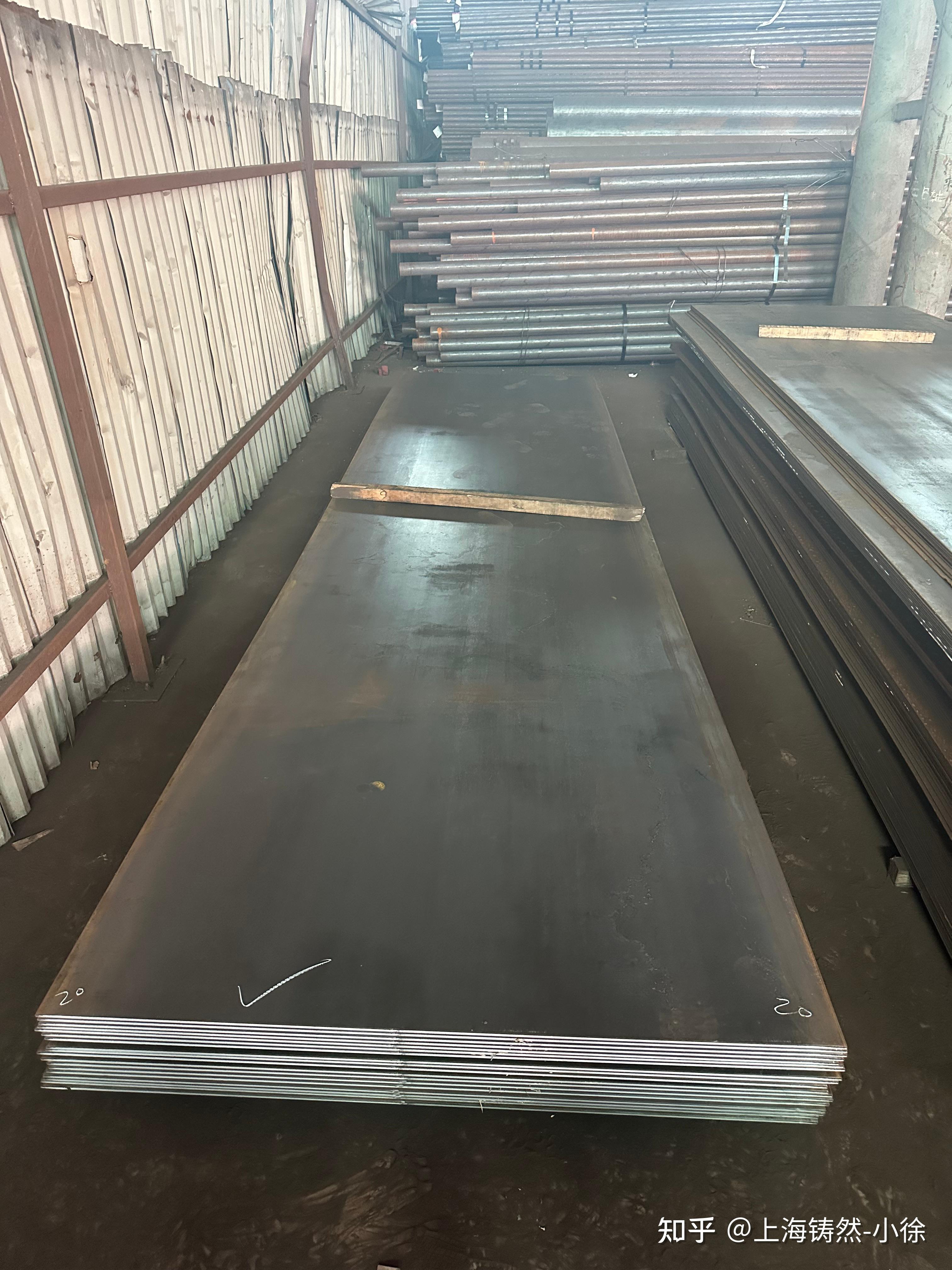 s235JR+AR是什么材料？ - 知乎