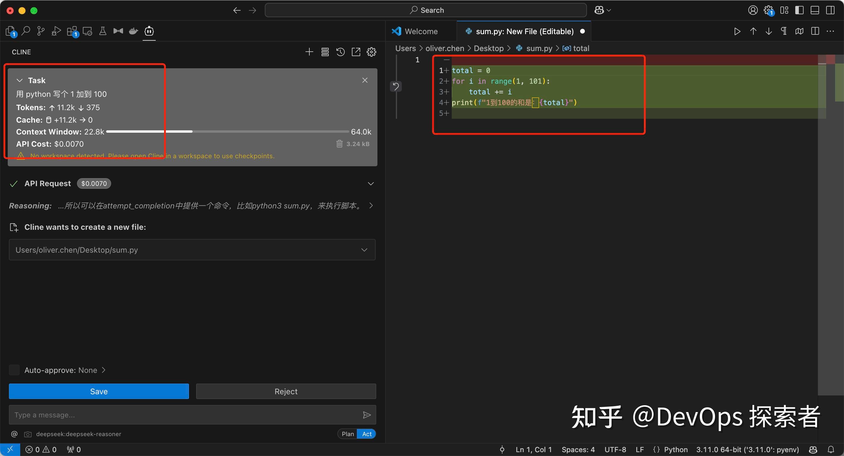 Cline + VSCode + DeepSeek：超强 AI 编程助手，免费畅享 AI 生产力 - 知乎