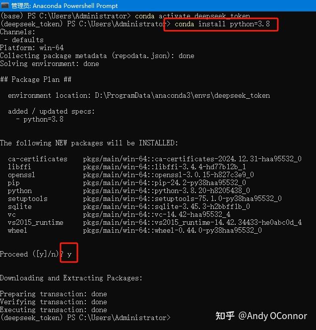 【DeepSeek】离线计算token用量实践总结【Windows】 - 知乎