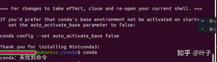 linux-conda的安装与基本使用 - 知乎