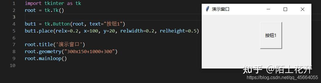 python入门之Tkinter使用的方法详解 - 知乎