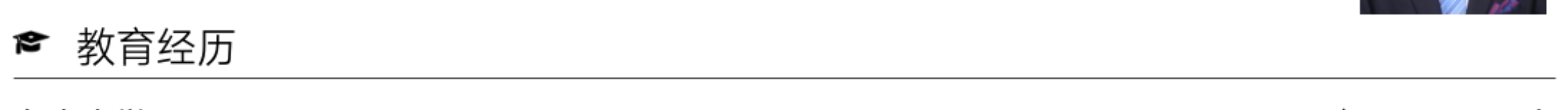 【LaTex】cls文件编写和使用入门 - 知乎