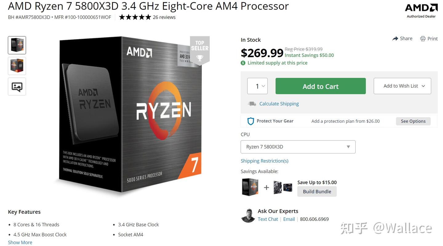 显卡日报8月11日｜英伟达发布L40S显卡 - 知乎