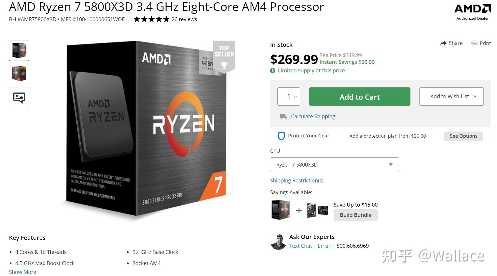 显卡日报8月11日｜英伟达发布L40S显卡 - 知乎