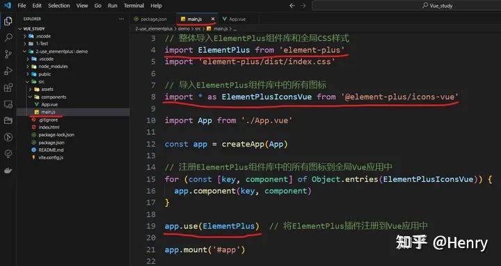 Vue3快速入门系列之:Element plus menu、tab使用 - 知乎
