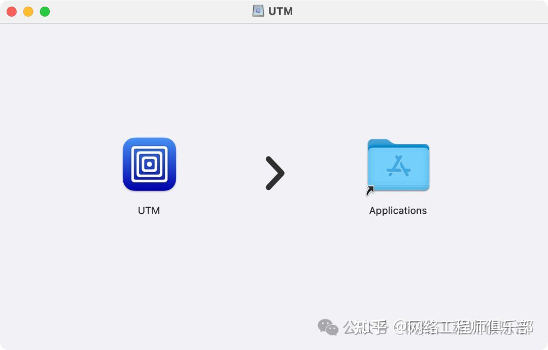 亲测！别再说Mac不能跑eNSP了！搭配UTM丝滑到起飞 - 知乎