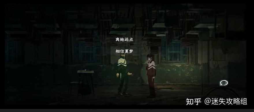 借《黑羊》为引，简要谈谈生活中校园霸凌现象的社会心理因素 - 知乎