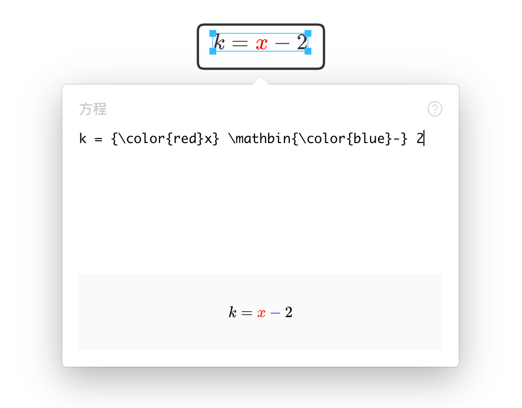 如何在1小时内快速入手LaTeX？ - 知乎