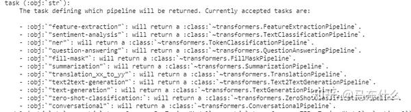 huggingface transformers的trainer使用指南 - 知乎