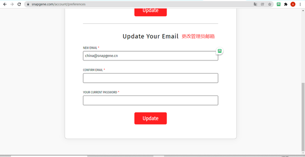 如何激活并管理SnapGene许可证 - 知乎
