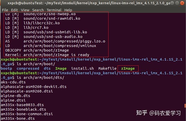 i.MX6ULL嵌入式Linux开发3-Kernel移植 - 知乎