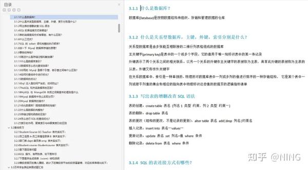公司新来了个卷王，还是个00后，我们这帮老油条真干不过... - 知乎