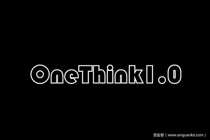 OneThink1.0文件缓存漏洞分析及题目复现 - 知乎