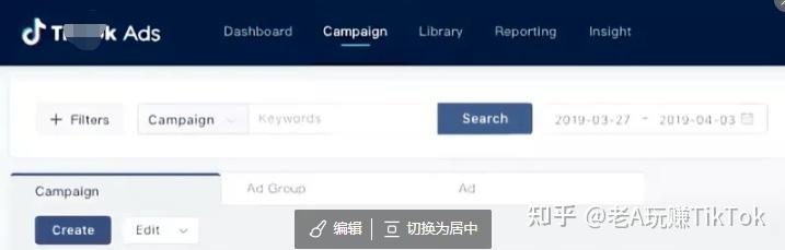 Tk广告投放宝典！投放细节实操 - 知乎