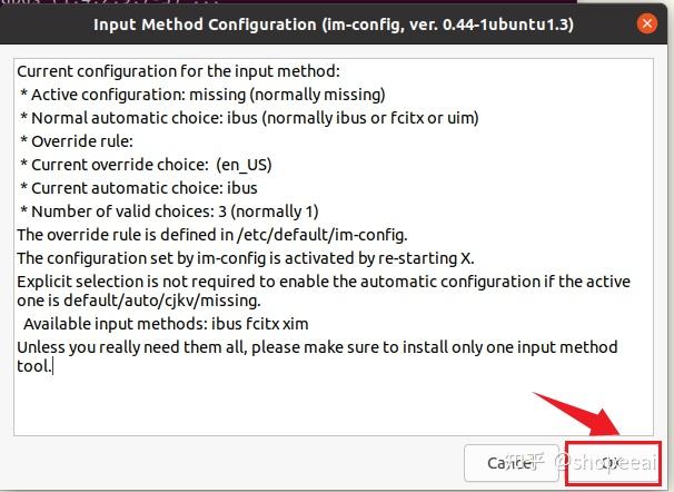 Ubuntu 安装谷歌拼音输入法 - 知乎
