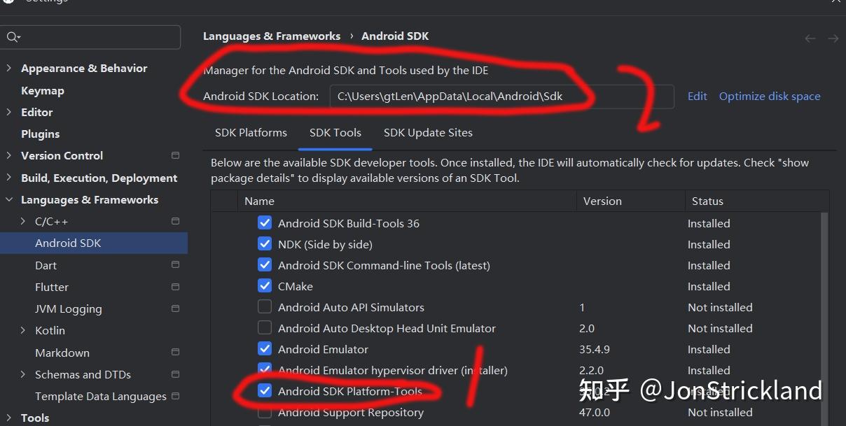解决Windows下android emulator无法打开问题 - 知乎