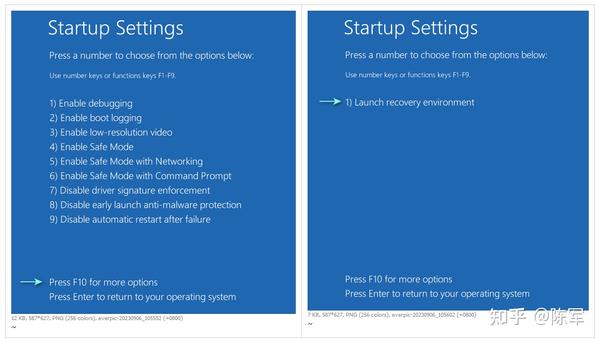 Windows bootmgr: 存放 WinRE 的分区被移动后, 如何修复 WinRE 启动项? - 知乎