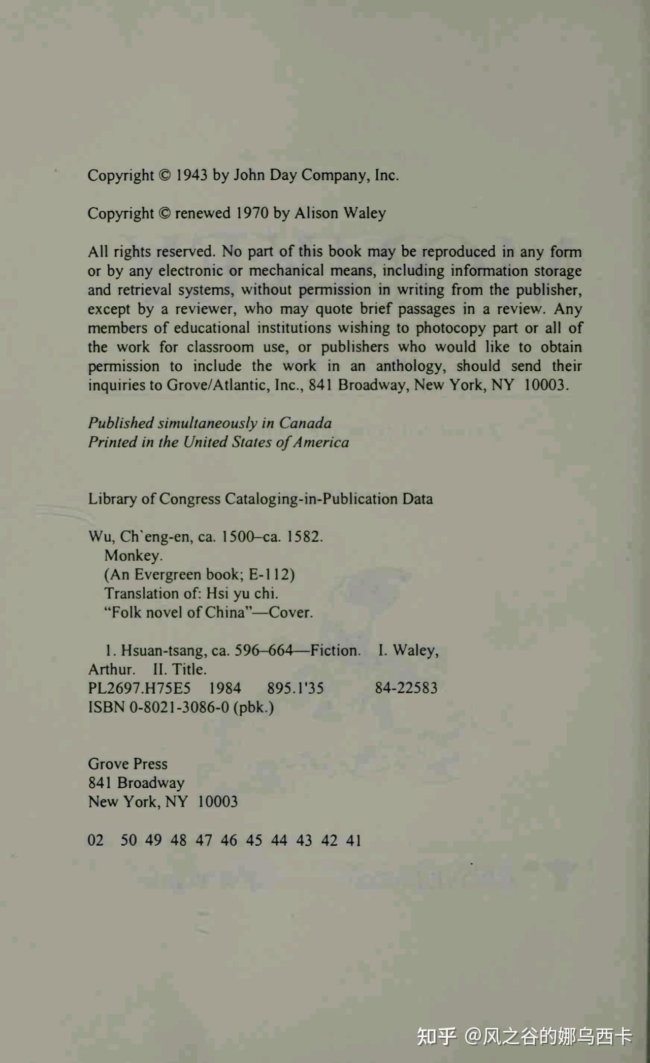 吴承恩,西游记,英译本,英文版,亚瑟韦利译,Monkey,Arthur Waley,1970 - 知乎
