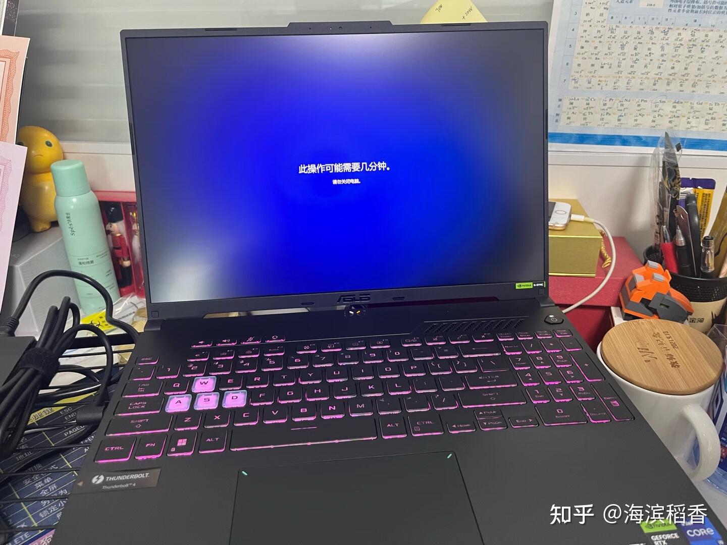 华硕天选 5 Pro 游戏本有哪些技术亮点? 知乎