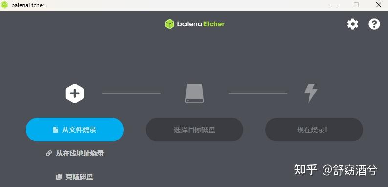 daphile使用手记（上） - 知乎