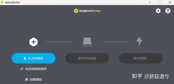 daphile使用手记（上） - 知乎