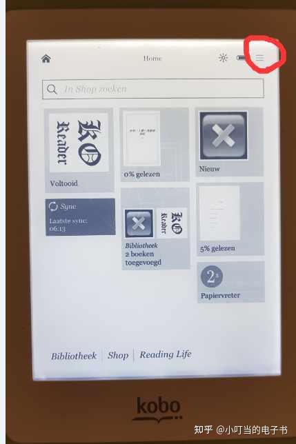 KOBO阅读器如何恢复出厂以及重新激活和升级 - 知乎