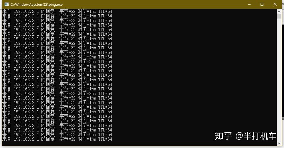 玩游戏经常跳ping是怎么回事？ - 知乎