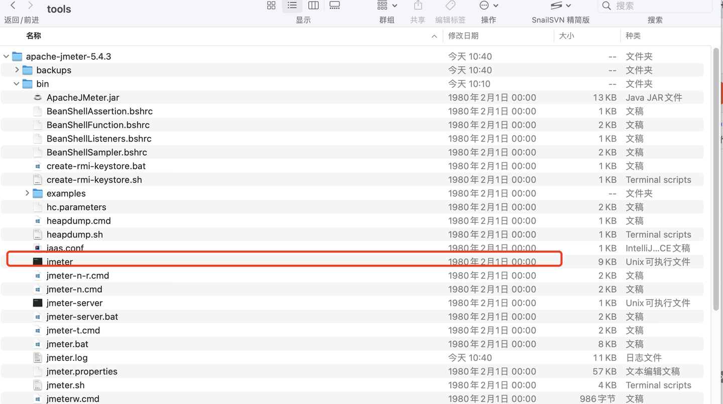JMeter在Mac下的安装使用 - 知乎