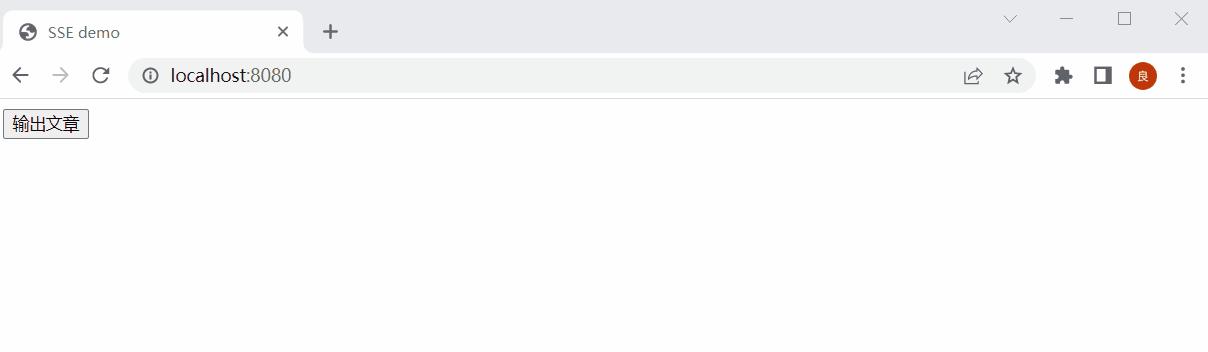 ChatGPT流式输出效果的实现原理 - 知乎