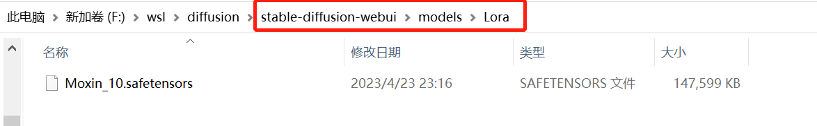 什么是LoRA模型，如何使用和训练LoRA模型？你想要的都在这！ - 知乎