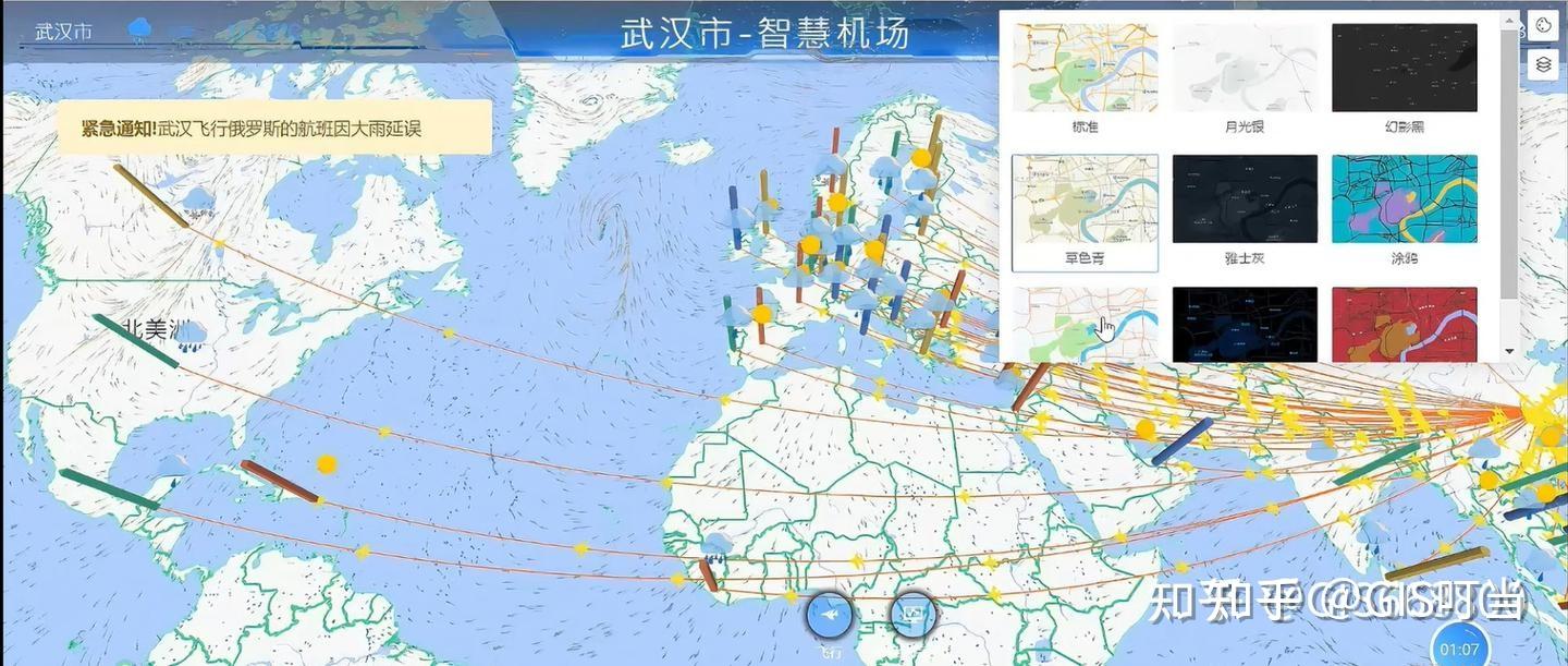 2025WebGIS开发之Mapbox零基础入门教程（11）Mapbox中加载GeoJSON数据绘制线 - 知乎