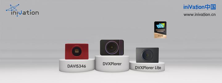 iniVation谈事件相机如何确定延迟？_DAVIS346 / DVXplorer - 知乎