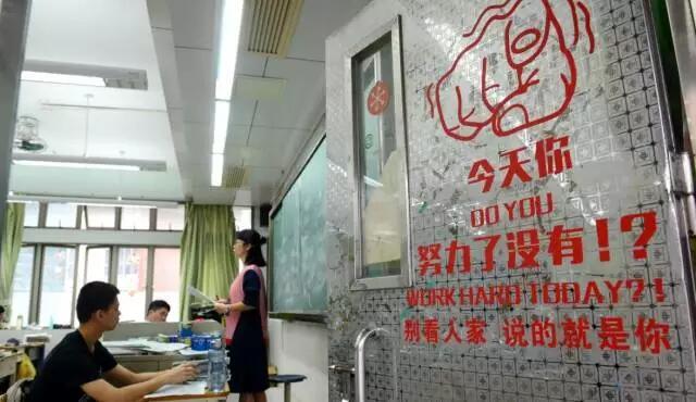 如何在最大限度上发挥出自己全部的能力?如何才能避免粗心? 知乎