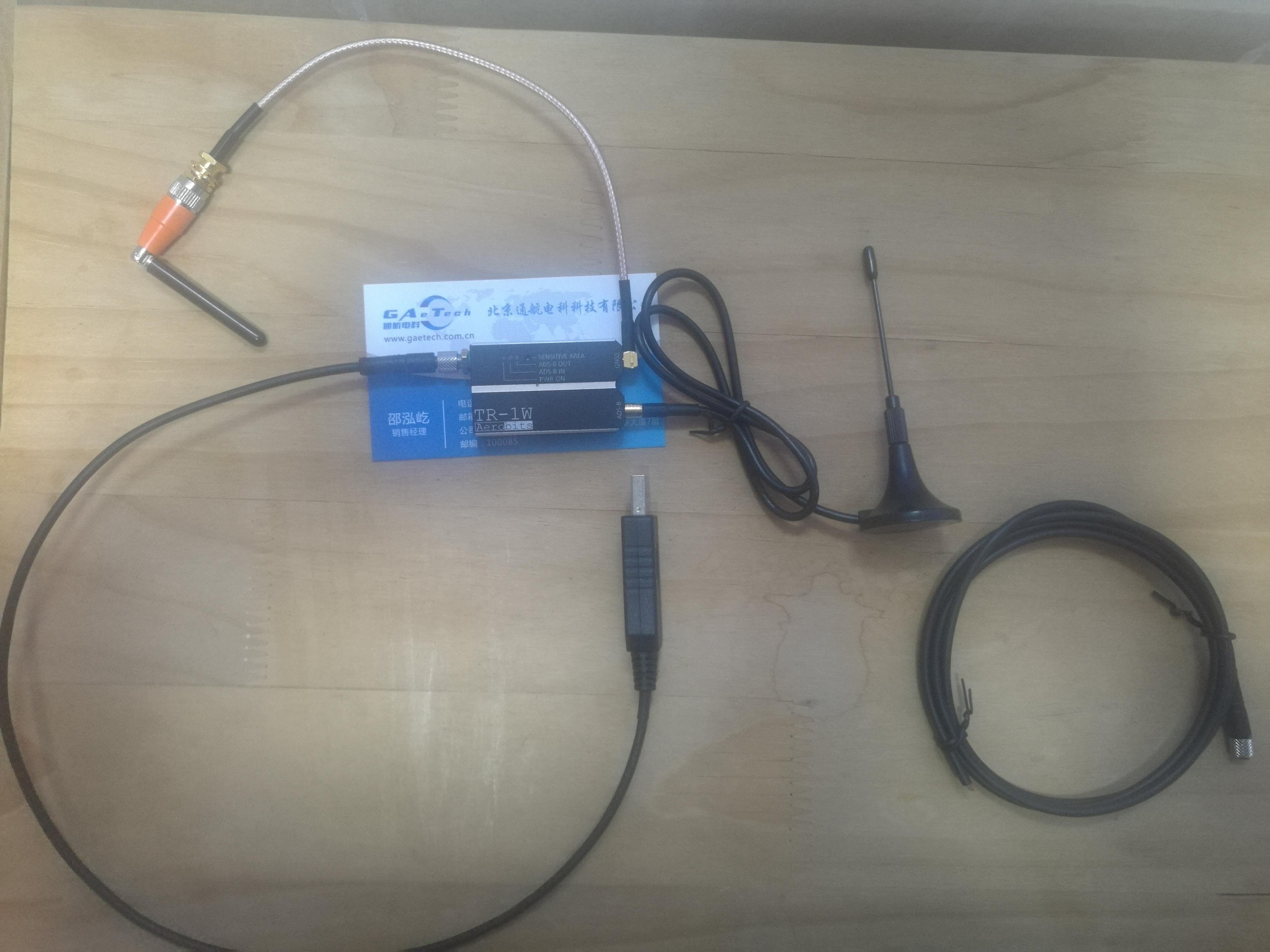 小尺寸无人机ADS-B收发机TR-1W - 知乎