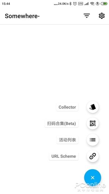 真的不用羡慕iOS！神奇APP“AnyWhere”让安卓也能玩“捷径” - 知乎