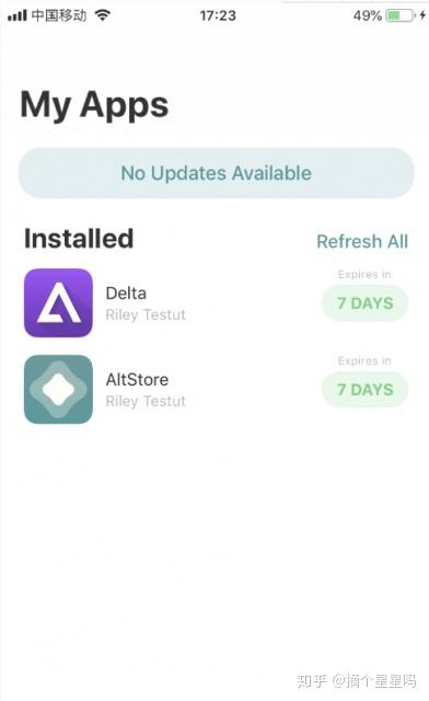 【IOS】无需越狱永久使用的第三方应用商店，AltStore - 知乎