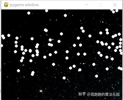 使用python游戏库pygame生成下雪效果 - 知乎